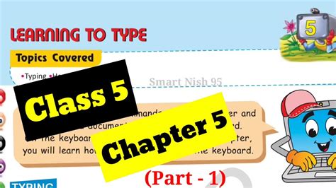 Computer Class 5 Chapter 5 Learning To Type Part 1 Lesson Reading Army Public School