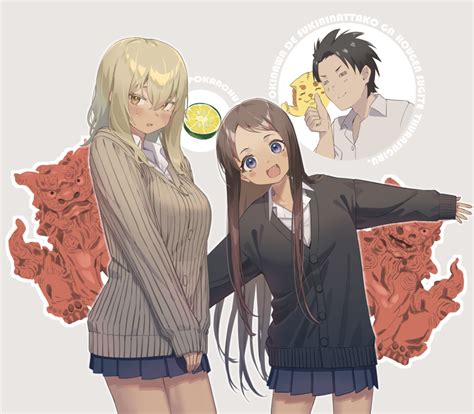 Kazu No Reason Higa Kana Kyan Hina Nakamura Teruaki Okinawa De Suki