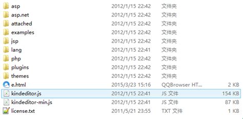 Cwinform制作可编辑html编辑器 寒空孤鹰 博客园