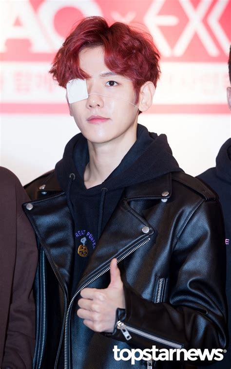 [hd포토] 엑소 Exo 백현 또랑또랑 귀여운 눈빛 네이트 연예