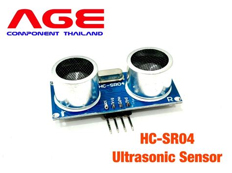 HC-SR04 Ultrasonic Sensor ARDUINO BANGKOK
