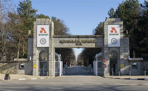 Арсенал АД търси висококвалифицирани инженери Gabrovo News