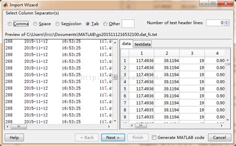 Matlab 读取数据并绘制图形从simpack Post后处理中读取轮轨力数据并绘图的matlab代码 Csdn博客