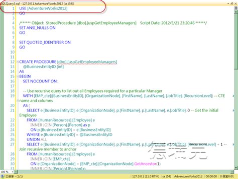 德瑞克：sql server 學習筆記 sql server 2012 ssms 2012 管理工具 小技巧：支援多螢幕呈現