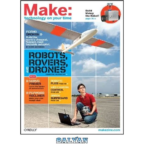 خرید و قیمت دانلود کتاب Make Technology On Your Time Volume 19
