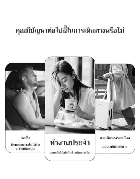 หมอนรองคอ ง่ายต่อการพกพา หมอนรองคอรถยนต์ หมอนเดินทาง U พนักพิงแบบพอง หมอนรองคอ Shopee Thailand