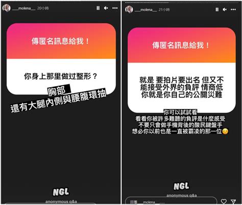F級女優孟若羽被問「每天做不痛嗎」大方回應了 娛樂 中時新聞網