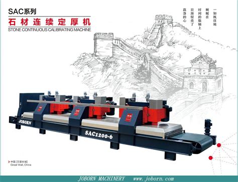 Stone Continuous Calibrating Machine Leveling Machine For Natural Granite Process China Stone