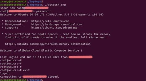 Linux交互shell脚本实例详解 不念博客 Linux交互shell脚本实例详解 不念博客