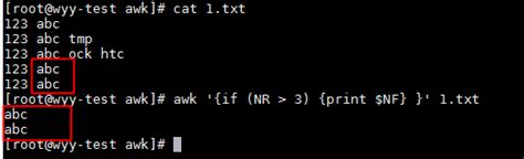 Shell脚本 Awk的用法shell Awk F Csdn博客