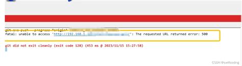 Git Push 报错 The Requested Url Returned Error 500 Csdn博客