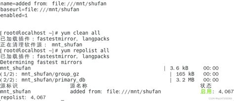 ftp服务器的搭建（centos7） csdn博客