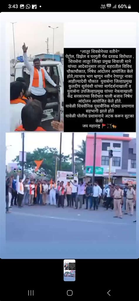 Saurabh Mali Saurabh Mali Updated Their Cover Photo