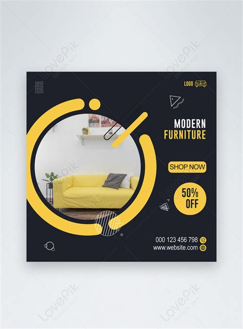 현대 가구 소셜 미디어 게시물 이미지 사진 450074283 무료 다운로드