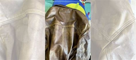 Кожаная куртка Miu Miu купить в Москве с доставкой Личные вещи Авито