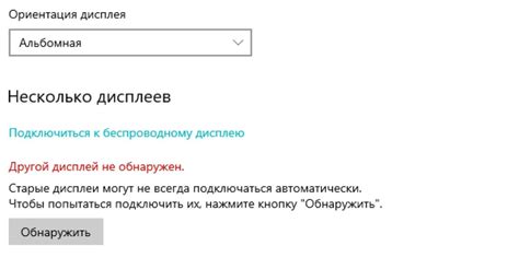 Как исправить проблемы с Hdmi на ноутбуке Cq