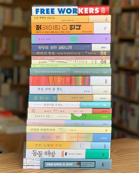 그동안의 품절 도서 재입고되었습니다 😌 책방 모도 토요일은 책방 모도 Bookstore Modo