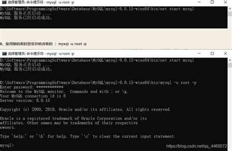 mysql安装遇到的问题，提示 api ms win crt runtime l1 1 0 dll丢失 mysql提示丢失api ms crt