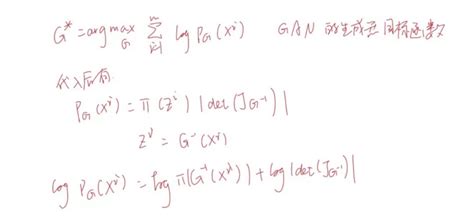 李宏毅机器学习第二十三周周报 flow based model 实值非体积保持 csdn博客
