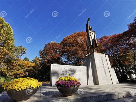 Seoul South Korea October 25 2022 Yun Bong Gil Monument Near The