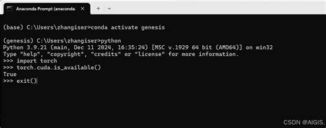 Windows（win10win11）上搭建genesis开发环境genesis Windows Csdn博客