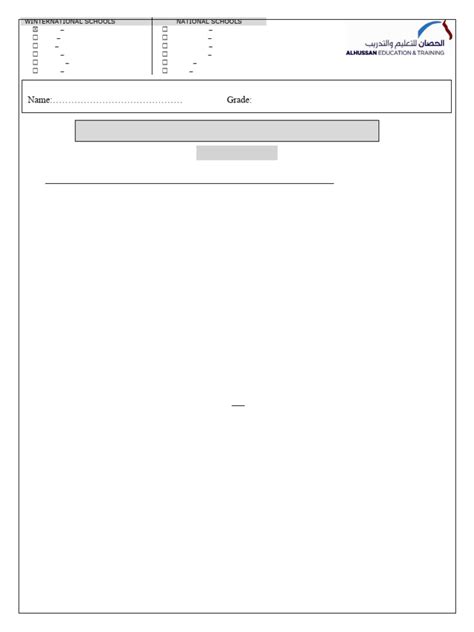 Ict Grade 7 Worksheet Chapter 4 Pdf Control Flow Computer Science
