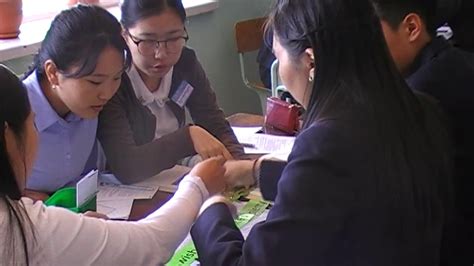 Өвөрхангай аймгийн ХИЧЭЭЛИЙН САЙН ТЕХНОЛОГИЙН САН 2017 АНГЛИ ХЭЛ Youtube