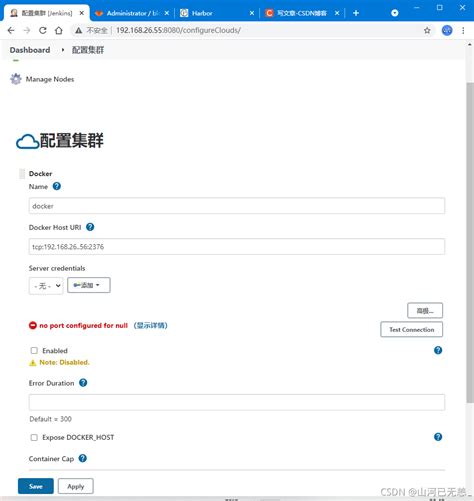 如何搭建自己的cicd平台gitlabjenkinsdockerharbork8s集群搭建cicd平台持续集成部署hexo博客