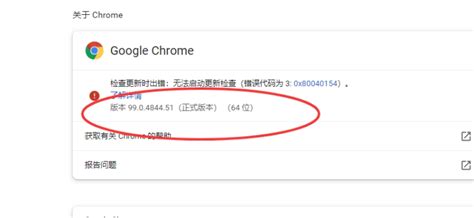 Python Ui自动化测试python做ui自动化 Csdn博客