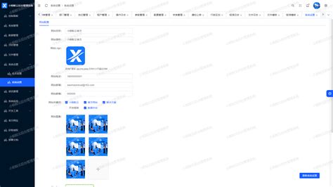 Xiaomayi Vue首页、文档和下载 前后端分离后台管理系统 Oschina 中文开源技术交流社区