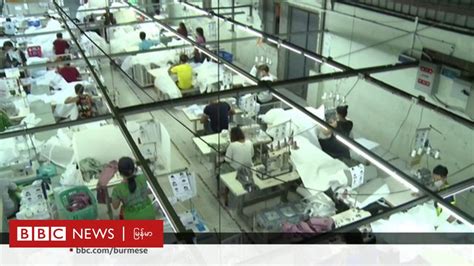 ရုန်းကန်နေရတဲ့ ပြည်တွင်းပြည်ပက မြန်မာ လုပ်သားများ Bbc News မြန်မာ