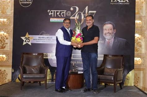 Data Ingenious Global Limited Celebrates Its Remarkable Silver Jubilee