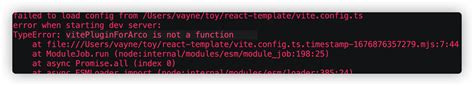 vitepluginforarco is not a function in vite 3 2 5 · issue 99 · arco