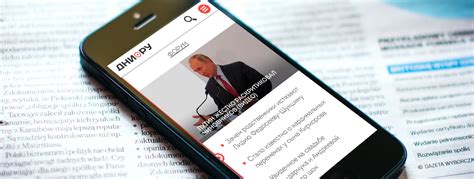 Собеседник Ru Опрос не осуждаете ли вы после терактов во Франции участие РФ в войне в Сирии