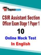CSIR ASO Mock Test July Toppersexam