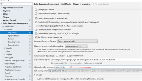 关于idea无法使用终端terminal问题的解决 程序员大本营