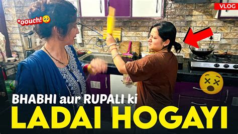 Bhabi Ne Rupali Ko Belan Se Maar Diya 😨bhabi Ko Daant Pdi🥵 Youtube