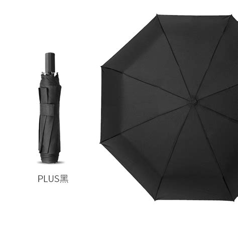 手动伞 自动伞 第4页 大山谷图库