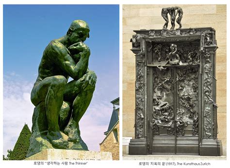 로댕 Rodin의 조각 생각하는 사람 사색하는 예술 영혼의 경이로운 체험 에이드프라미스 매거진 Aid Promise