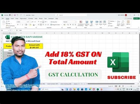 GST CALCULATION Add GST On Total Amount In Microsoft Excel YouTube