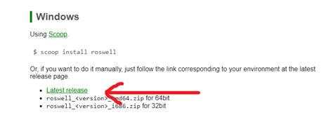 2023年に windows で lisp を始める sbcl haganeja s コードスニペット
