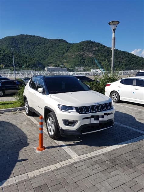 지프 컴패스 캠핑 용품 증정 이벤트 네이버 블로그