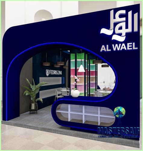 Master Saif On Linkedin Alwael Fedrigoni Architect Vwartsclub