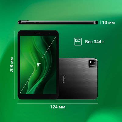 8" Планшет Digma Optima 8259C 4G 2/32 GB T310 4G, 1280 x 800, Android ...