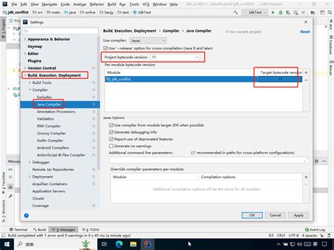 Idea发生“errorjava 错误 不支持发行版本 5”错误的解决方案基础资料java教程开发文档资料 Java资料网