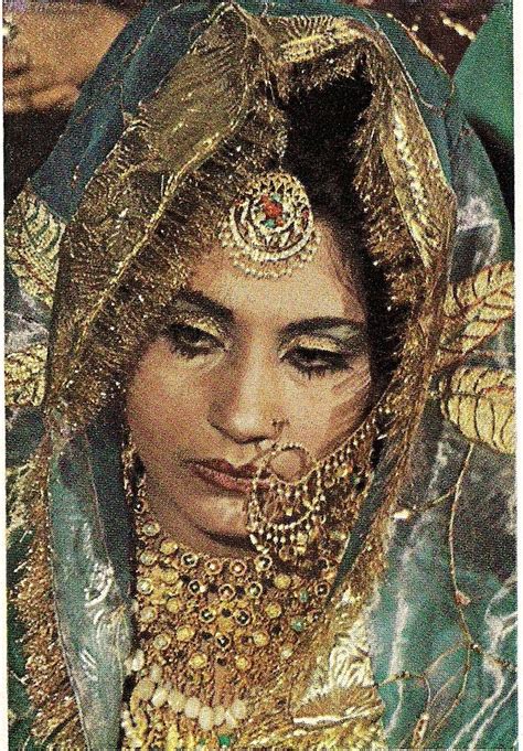 Muslim Bride Atiqa Habib Of Lahore Pakistan Marries A University Classmate The Crown Prince