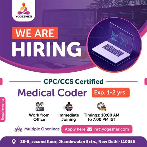 Hiring Medicalcoders Cpc Medicalcoding Ushealthcare Yogesher®