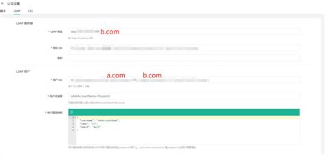 Question Ldap 配置域信任之后，登陆时还报错 · Issue 10383 · Jumpserverjumpserver · Github