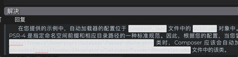 样式的几点建议 · issue 11 · siriusxt trilium theme blue · github