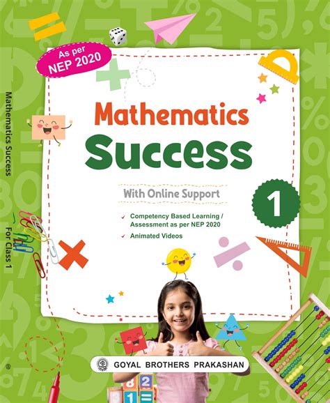 Mathematics Success For Class 1 Cbse A Comprehensive Guide By Ved